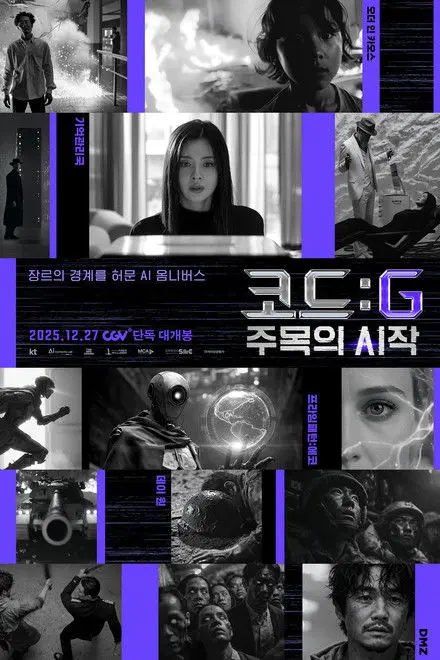 Superman Movie Dvdplay